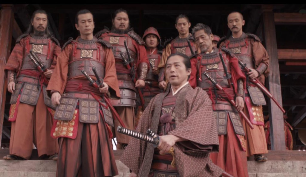 47 Ronin – BGI Supplies | Longcross Studios